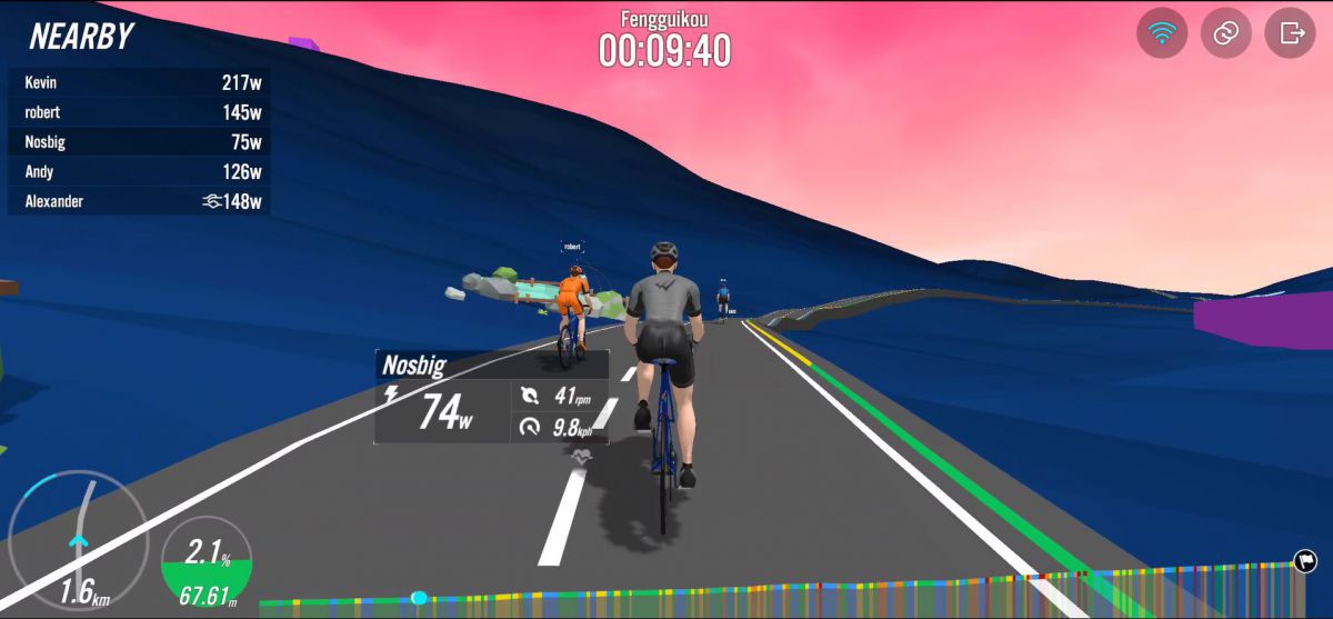 Zwift要收費，但這款騎行軟體現正免費下載-單車時代CYCLINGTIME.com 自行車賽事報導、單車環島路線、新手教學