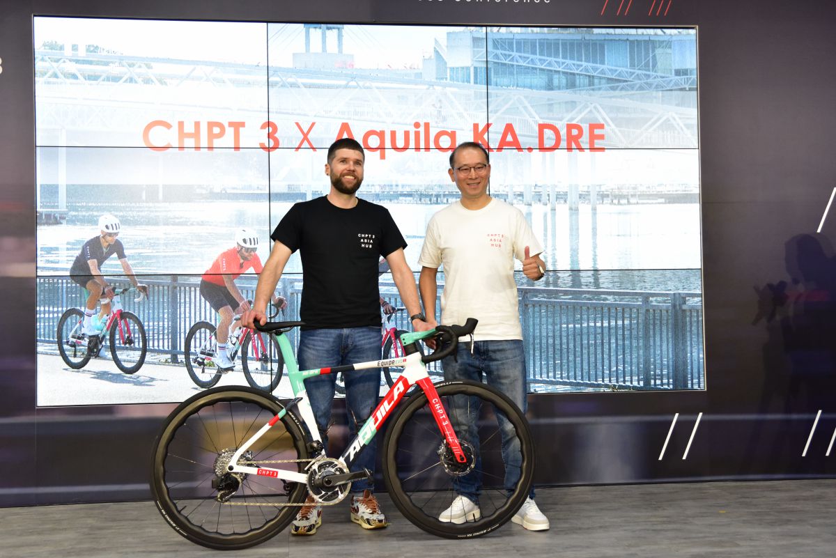 曜越單車舉辦CHPT3 Asia Hub亞洲唯一實體新品發表會-單車時代CYCLINGTIME.com 自行車賽事報導、單車環島路線、新手教學