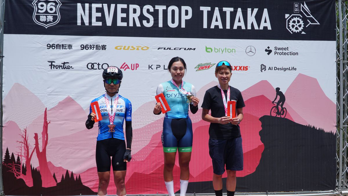 96自行車聯賽塔塔加站 總成績洗牌 -單車時代CYCLINGTIME.com 自行車賽事報導、單車環島路線、新手教學