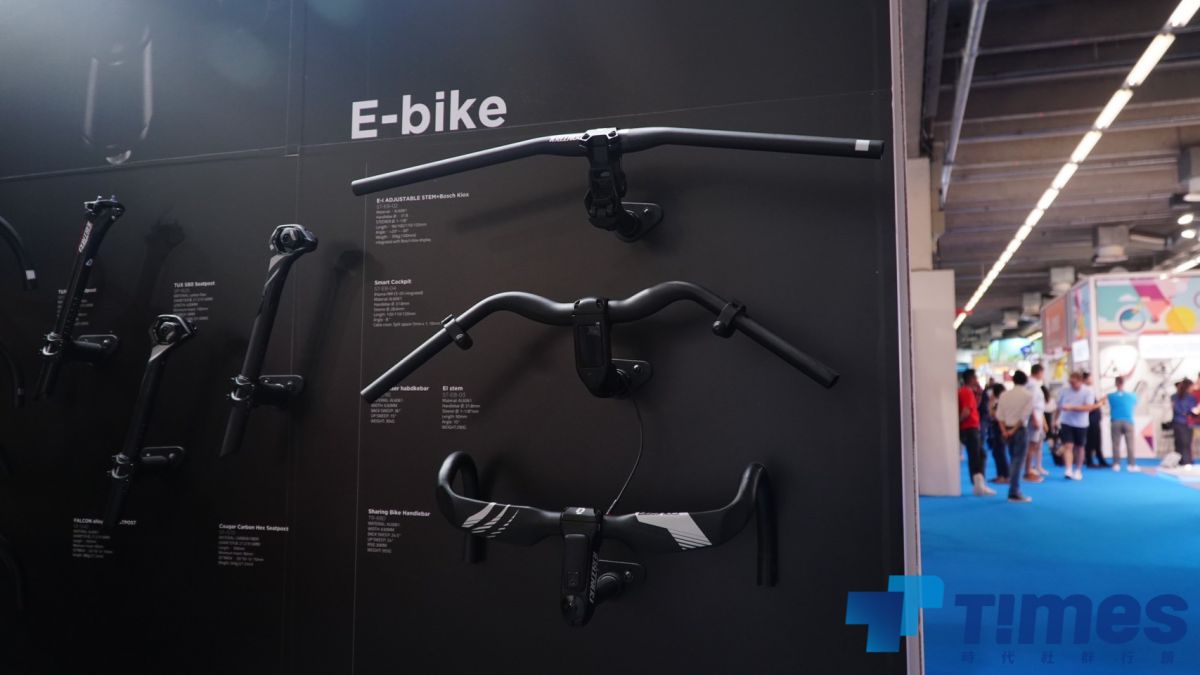 CONTROLTECH打造更全面的產品線，於2023 Eurobike亮相-單車時代CYCLINGTIME.com 自行車賽事報導、單車環島路線、新手教學