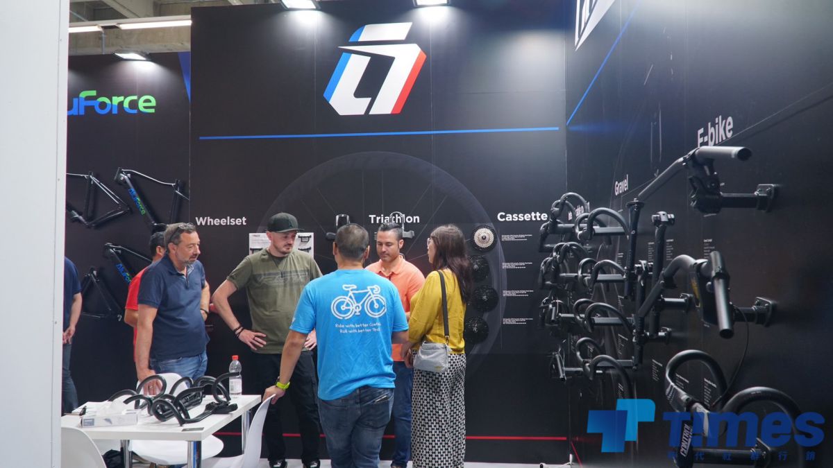 CONTROLTECH打造更全面的產品線，於2023 Eurobike亮相-單車時代CYCLINGTIME.com 自行車賽事報導、單車環島路線、新手教學